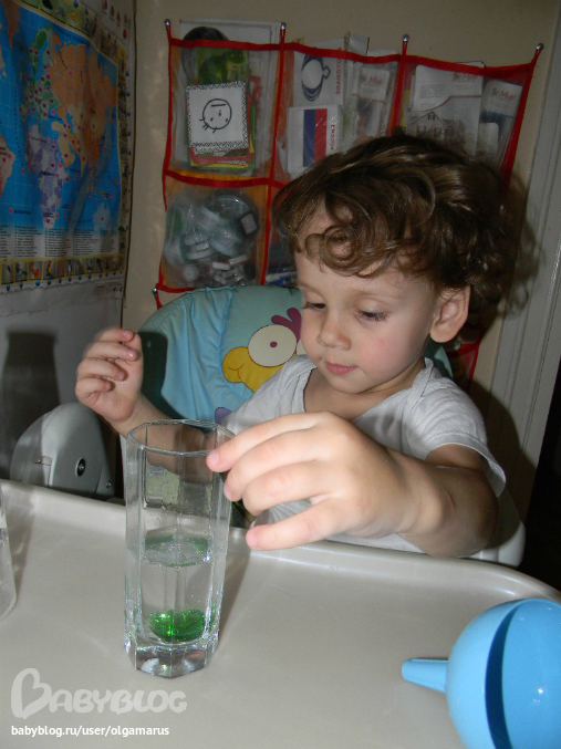 физика с малышами часть 3... — 23 ответов | форум Babyblog